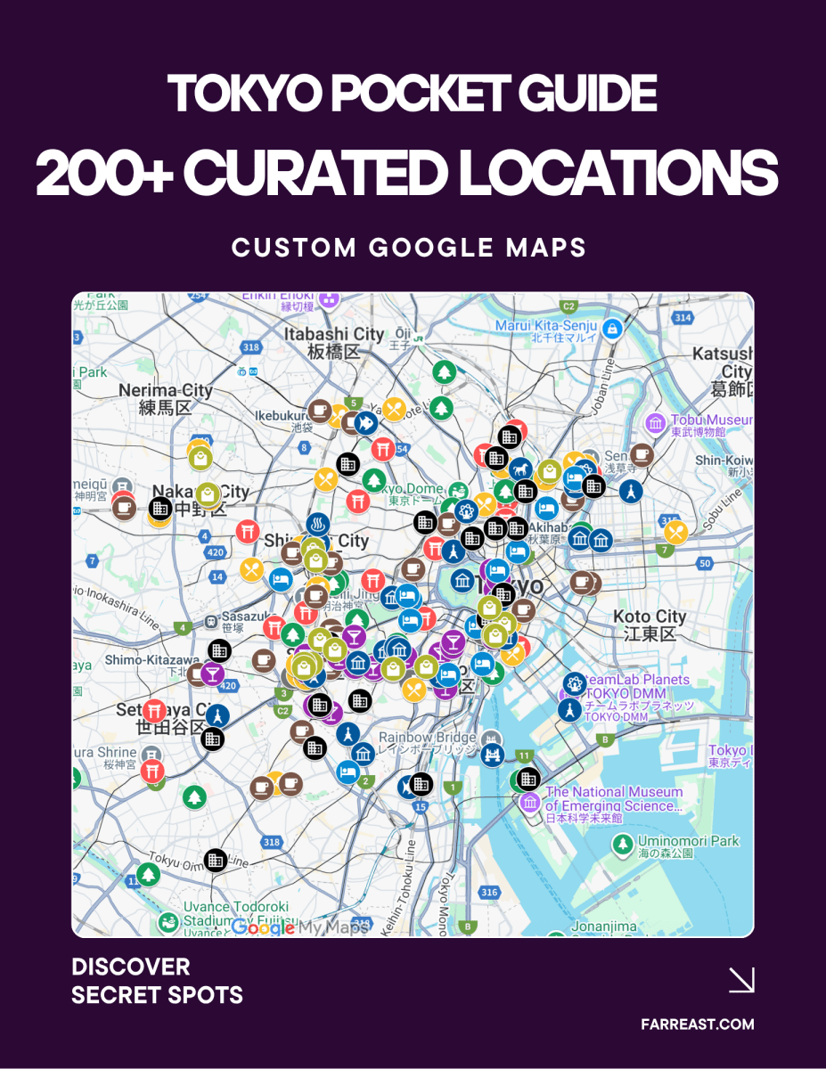 Tokyo Pocket Guide: 200+ Curated Locations on Google Maps – Farr East
